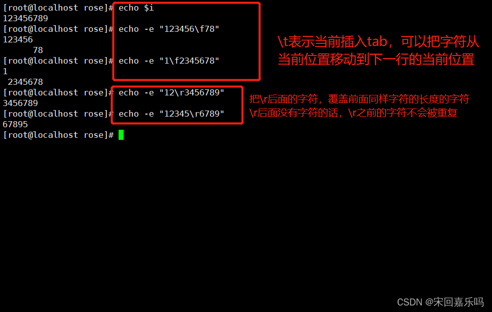 Shell的单循环语句_单行shell for-CSDN博客