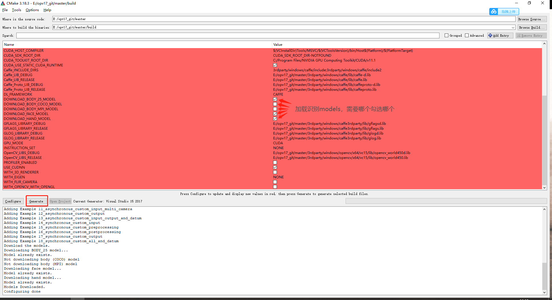 OpenPose在win10系统的配置与运行_openpose用cpu好还是gpu好-CSDN博客