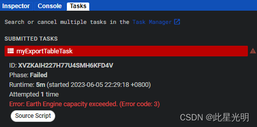 Google Earth Engine（GEE）——逐年逐月CHIRPS降水数据批量统计并下载CSV（含错误提示）-CSDN博客