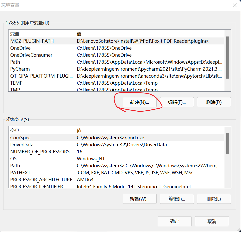 解决this application failed to start-CSDN博客
