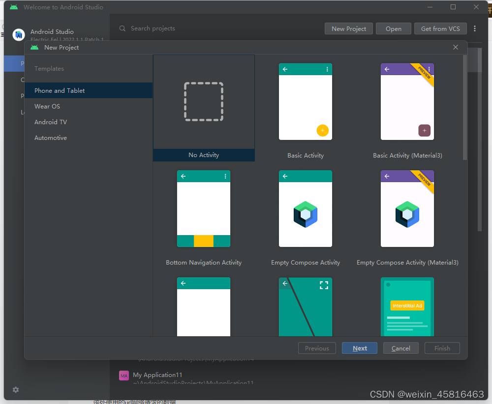 Android Studio学习心得_androidstudio学习-CSDN博客
