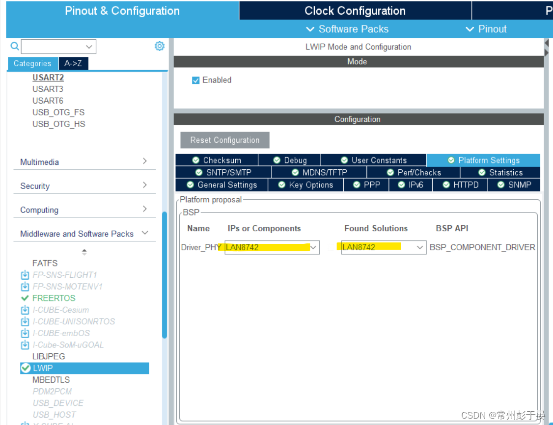 STM32F4 + CubeMX + RTOS + LwIP_cubemx freertos lwip-CSDN博客