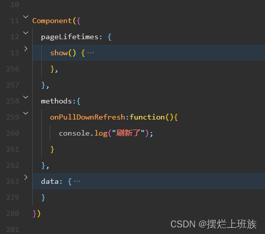微信小程序onpulldownrefresh不触发的问题，下拉刷新不触发小程序 Onpulldownrefresh 下拉加载不触发 Csdn博客 4081
