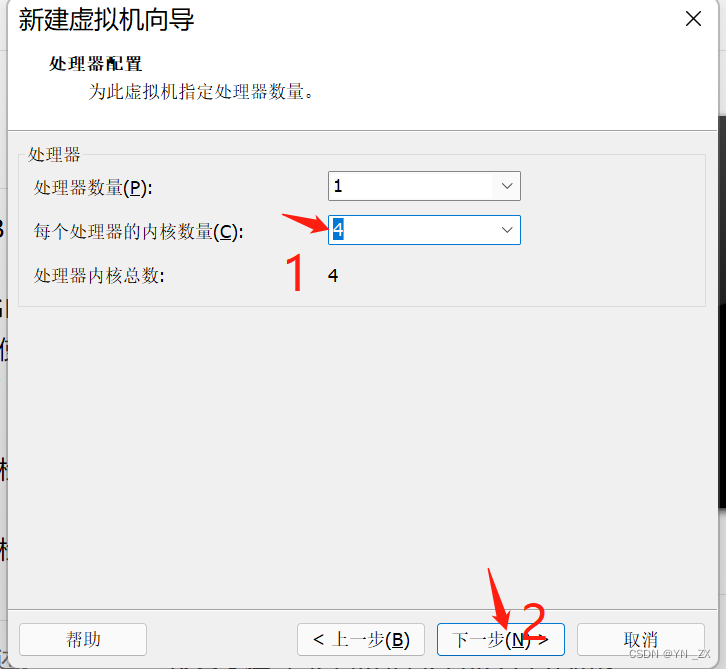 Linux（centos）操作系统的安装、基本配置及系统的启动与关闭2安装linux操作系统。 3对linux操作系统进行实现 Linux系统的启动、关闭功能。 Csdn博客