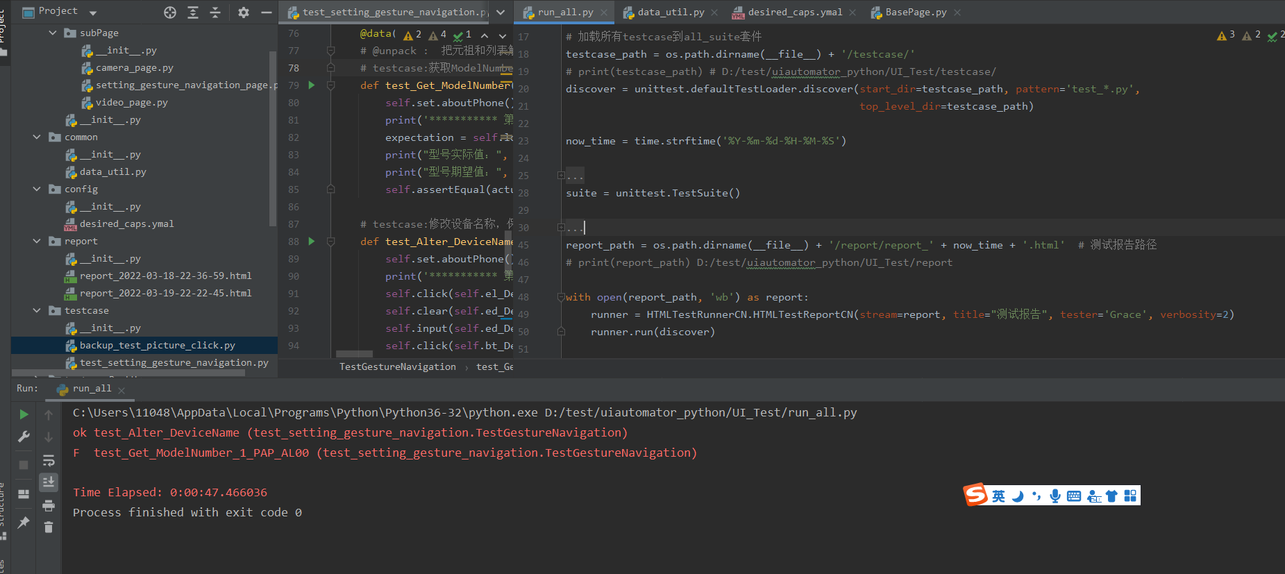 unittest 解决测试用例使用ddt运行报错：ValueError: no such test method in....-CSDN博客