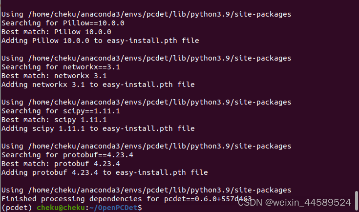 基于Openpcdet的pointpillars_ros复现_openpcdet复现pointpillars-CSDN博客