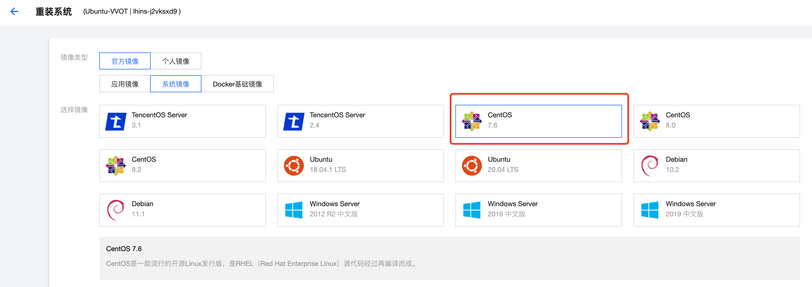 Java扩展Nginx之二：编译nginx-clojure源码_nginx-clojure-embed-CSDN博客