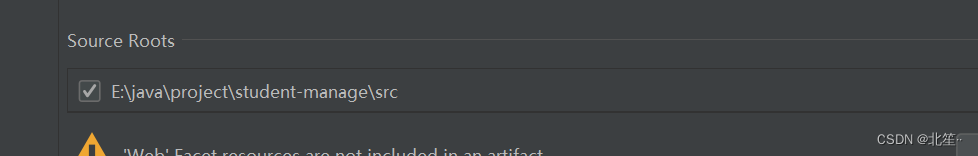 如何在idea中配置java项目idea配置java Csdn博客