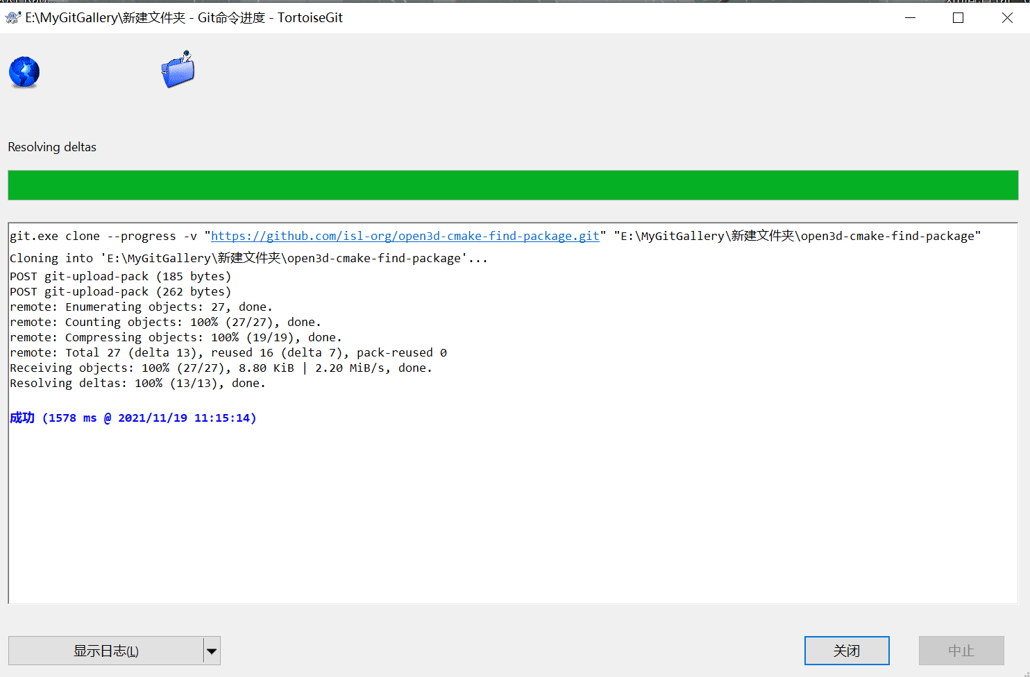 Open3D c++配置（VS2019）_open3d vs2019-CSDN博客