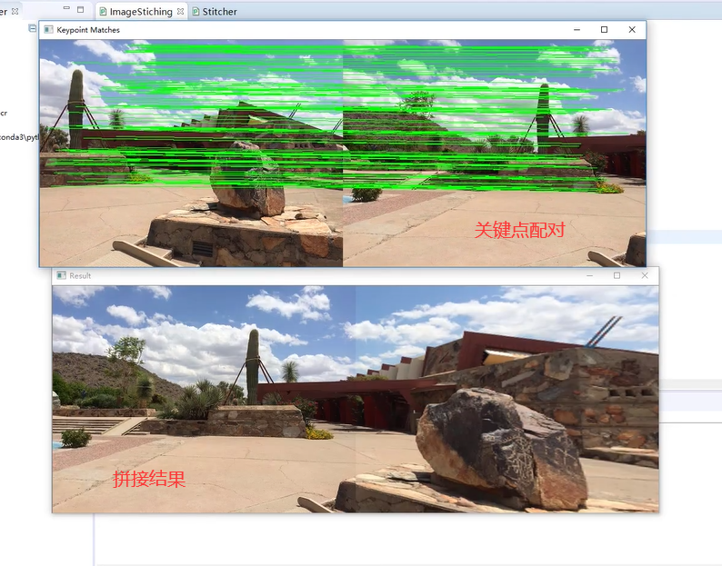 OpenCV-RANSAC随机抽样一致算法_opencv ransac随机抽样一致法拟合曲线-CSDN博客