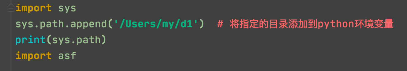 【软件技能】Python 基础语法总结_python 语法总结-CSDN博客