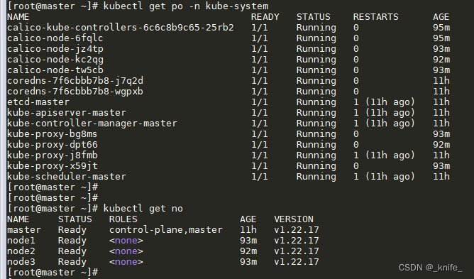 K8s部署calico网络插件出现initimagepullbackoff Csdn博客 
