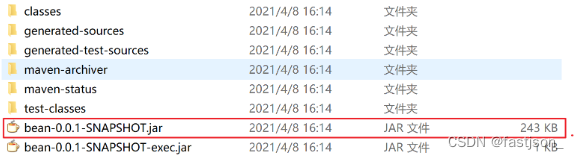 Springboot多模块打包报错问题根因分析：unable To Find Main Classspringboot 打包 Unable To Find Main Class Csdn博客 
