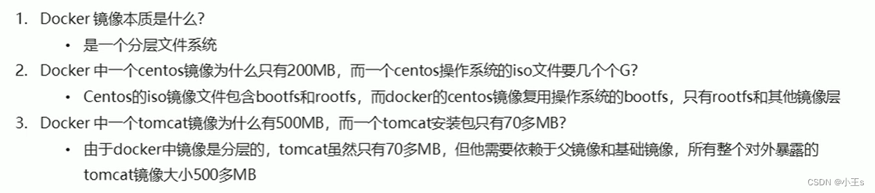 Docker 自定义镜像 Docker自定义镜像 Csdn博客