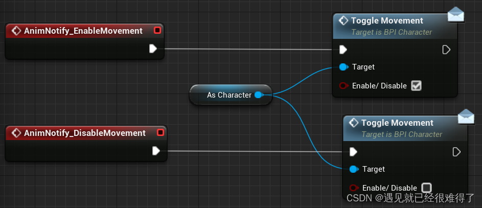 UE虚幻引擎破格挡_ue disable movement-CSDN博客