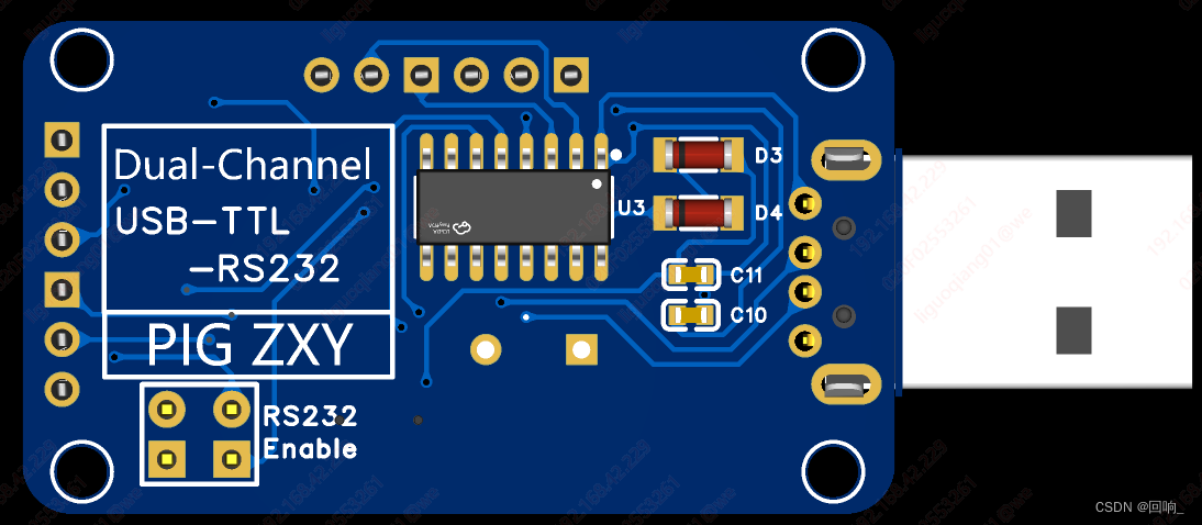 USB转TTL/RS232工具硬件设计-CSDN博客