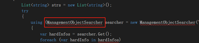 C# 24. ManagementObjectSearcher未能找到类型或命名空间_未能找到类型或命名空间名 ...