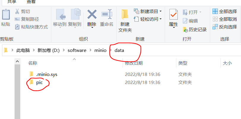 Minio实现文件上传下载 Minio 文件下载 Csdn博客