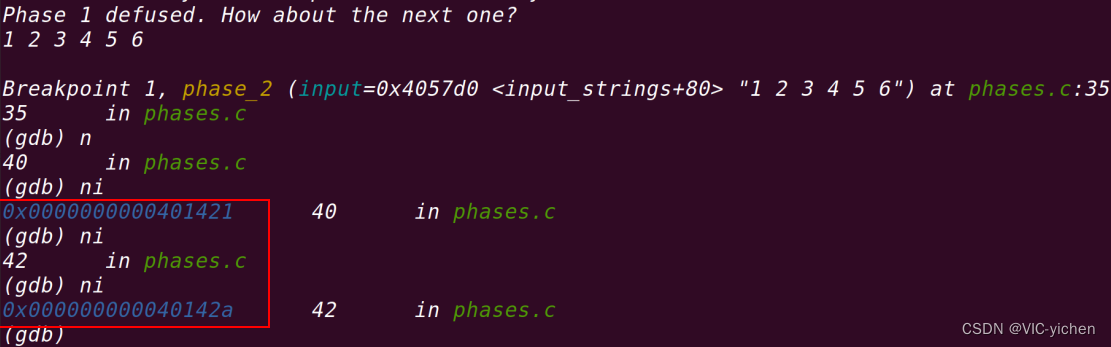 Binary Bomb 二进制炸弹--拆弹 哈工大计算机系统LAB2 2023春_哈工大 binary bomb-CSDN博客