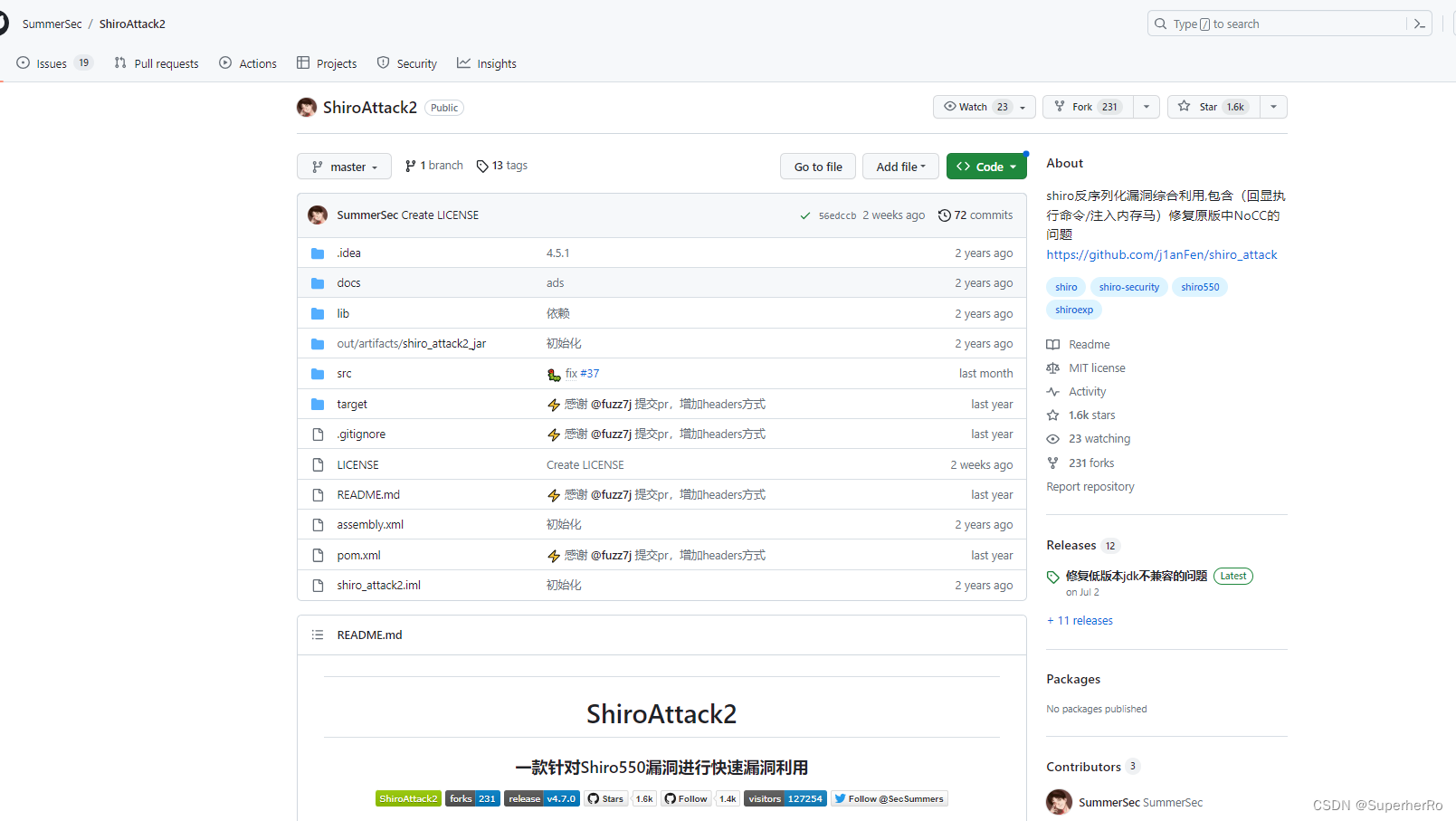 shiro反序列化利用工具-ShiroAttack2(一)_shiro 反序列化利用工具-CSDN博客