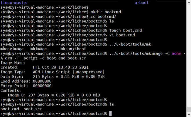 f1c100s uboot调试记录_f1c100s uboot支持128m flash-CSDN博客