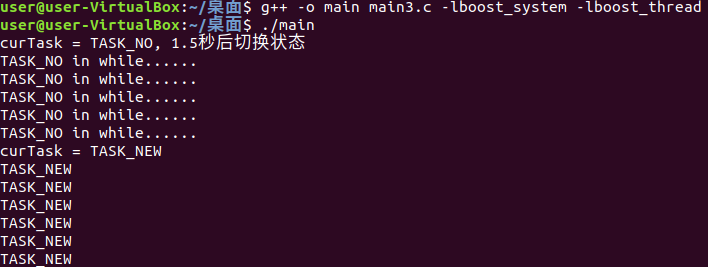 C/C++基础，Boost创建线程、线程同步_boost 线程组 重复创建-CSDN博客