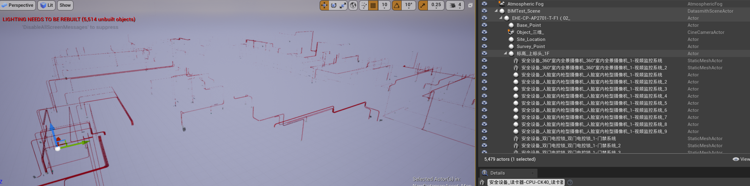UE4_BIM替换材质处理流程_ue4里面有没有那种批量替换材质的方法-CSDN博客