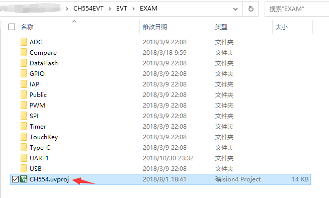 CH552 CH554 51单片机标准串口使用教程及常见问题-CSDN博客