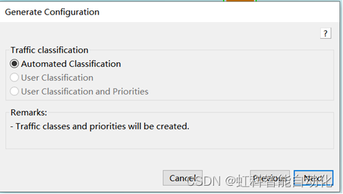 虹科教您 | 虹科TSN配置软件RELY-TSN-Configurator基本操作指南_tsn门控列表-CSDN博客
