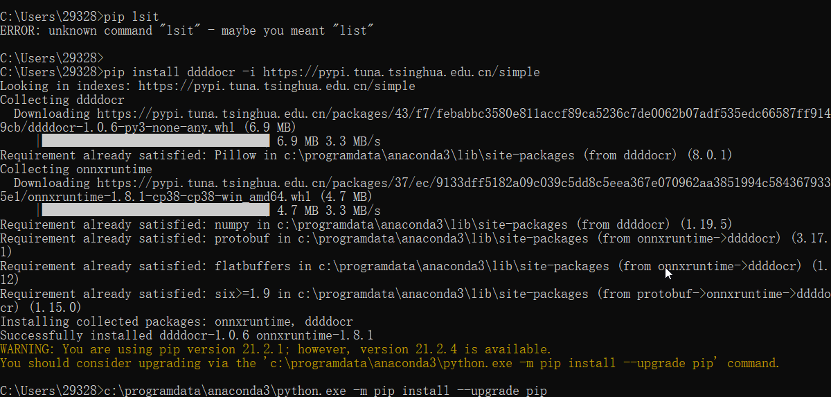 ddddocr识别OCR自动库实现_dddddcor-CSDN博客