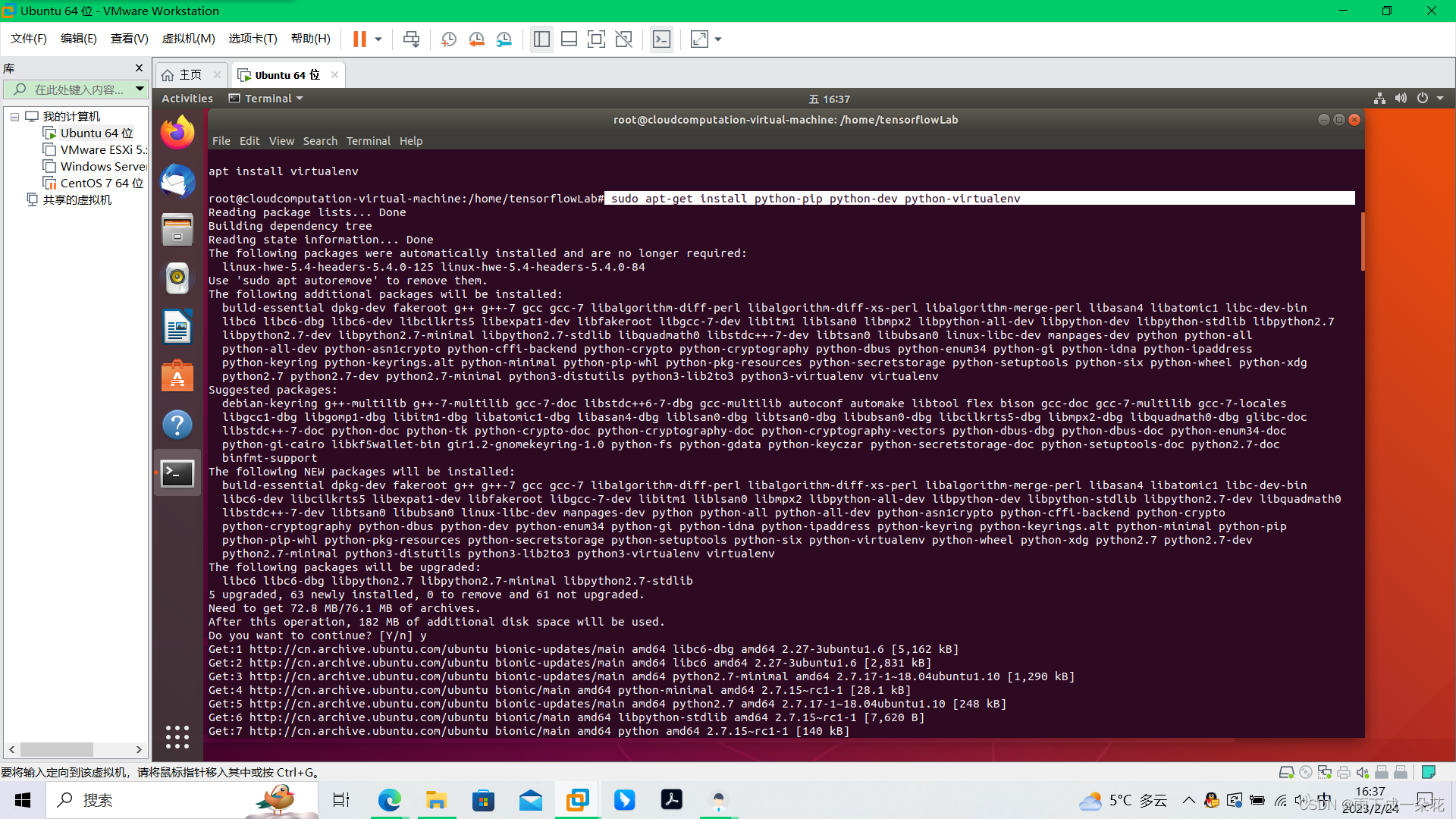 基于tensorflow下卷积神经网络图片风格迁移_Deep Photo Style Transfer_基于卷积神经网络的图像风格迁移-CSDN博客