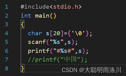 vscode中c语言scanf输入和printf输出乱码问题_vscode终端活动代码页: 936-CSDN博客