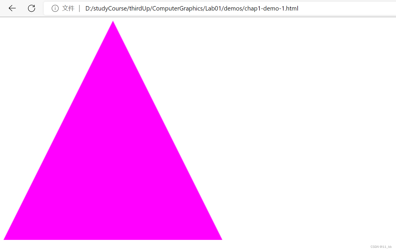 Webgl绘制三角形gl Matrix Minjs Csdn博客