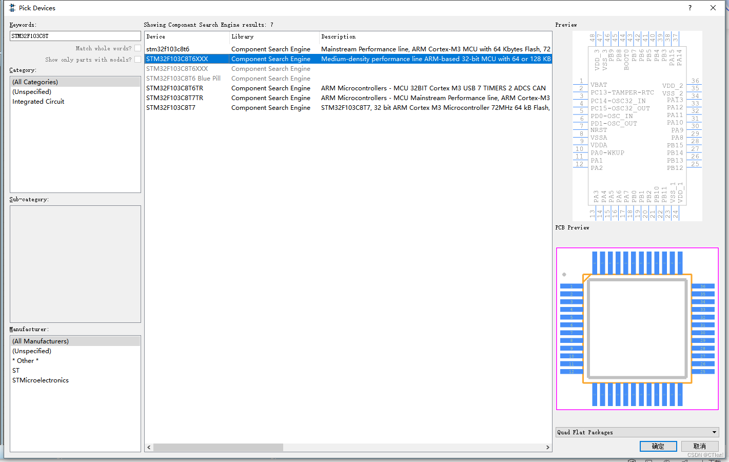 PROTEUS 使用_proteus怎么导出矢量图-CSDN博客