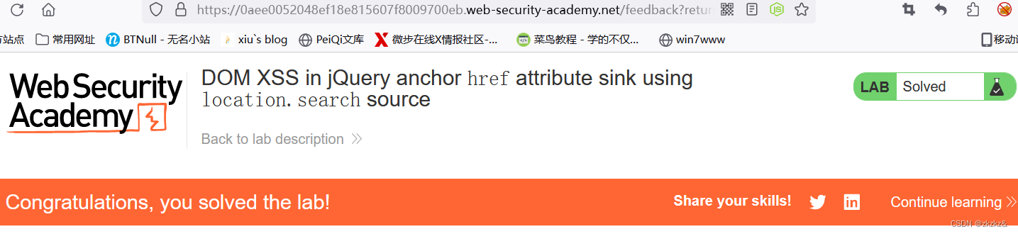 portswigger之xss（APPRENTICE）_lab: dom xss in jquery selector sink using a hashc-CSDN博客