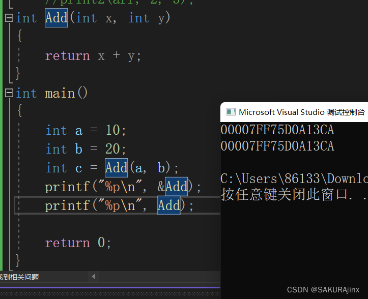 全站最细的C语言指针进阶_typedef void (*pfmenushow)(struct _s_lcd_menu_ *);-CSDN博客
