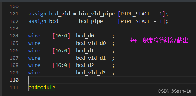 第一个IP设计——完整工程和分析_ip设计分析-CSDN博客