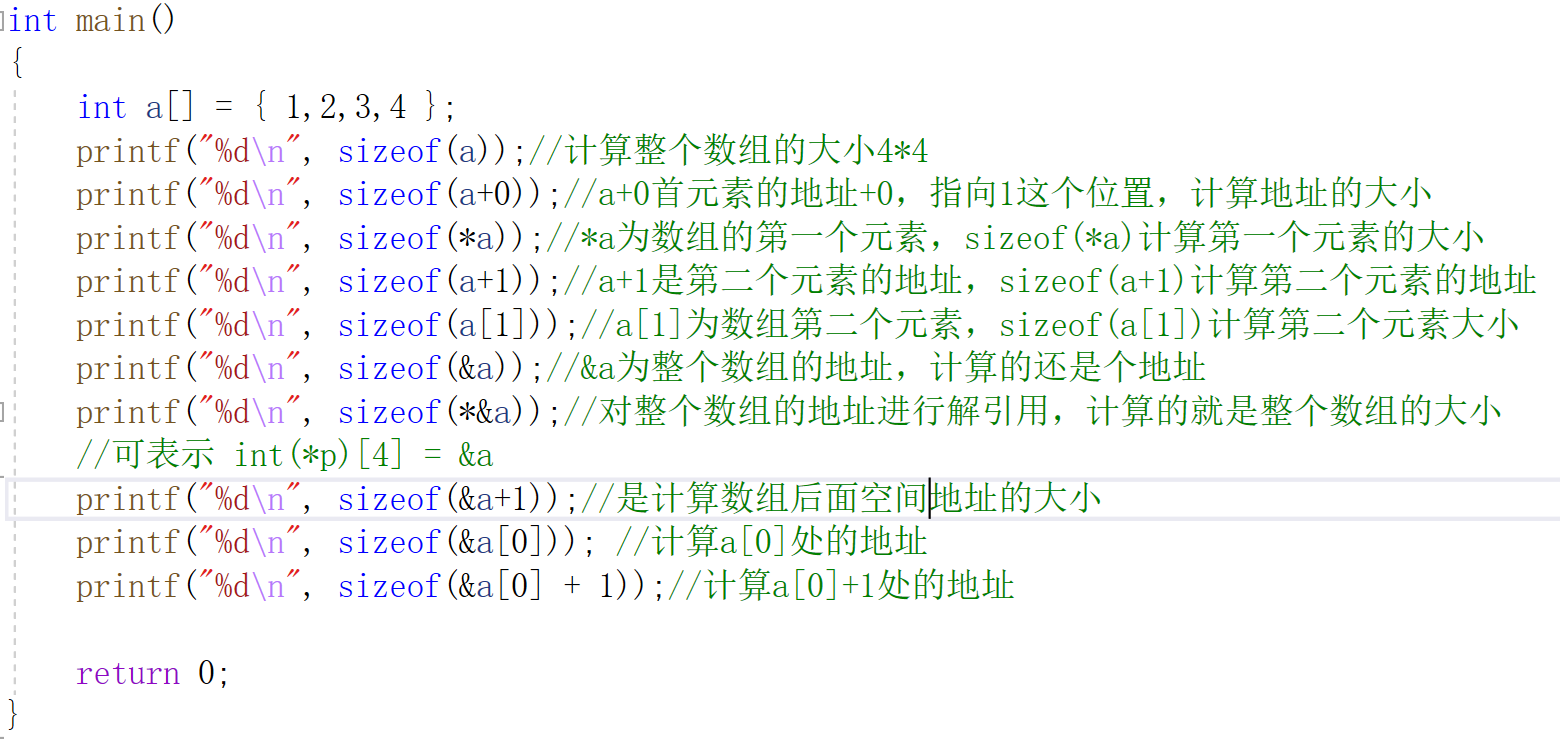 一次吃透C指针_假设sizeof(int)的值为4,对数组定义:int a[3][6];则sizeof( a[0] -CSDN博客