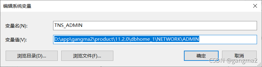 64位 Windows Plsql Developer客户端配置方法 Csdn博客