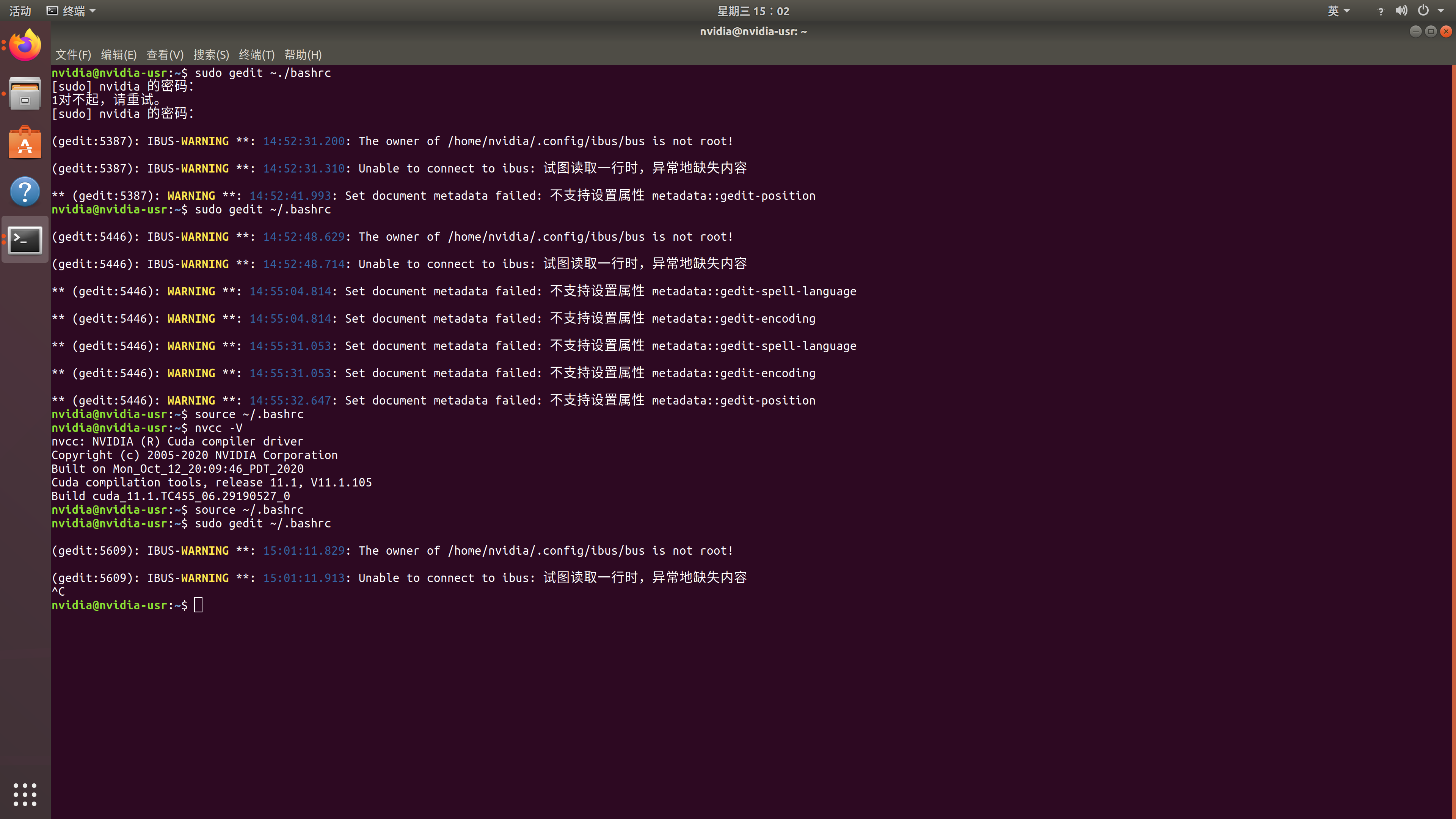 【cuda安装】Ensure there is enough space in /tmp and that the installation package is not corrupt-CSDN博客
