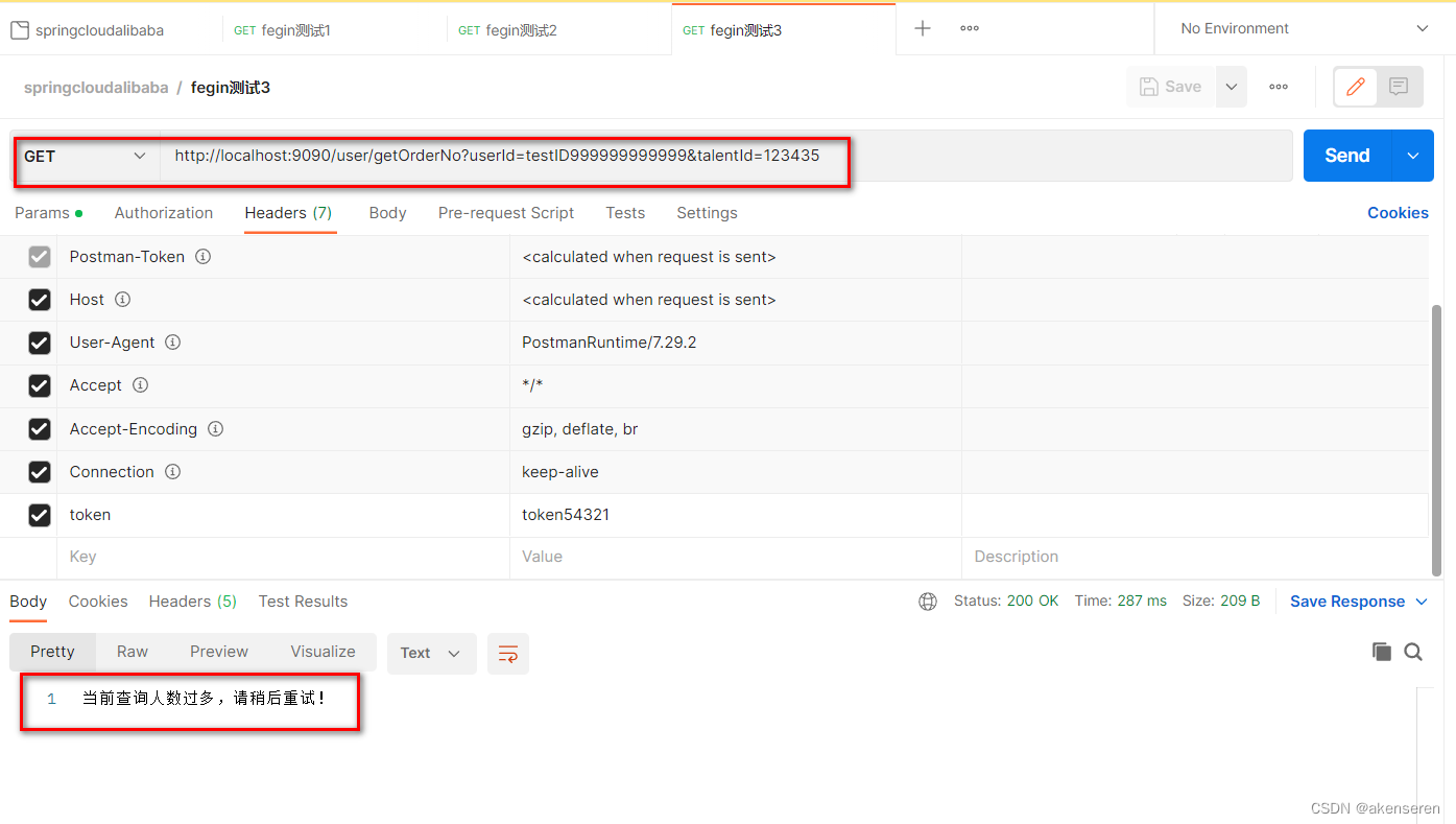 Spring Cloud Alibaba实战之二：OpenFeign的使用_spring cloud alibaba openfeign-CSDN博客