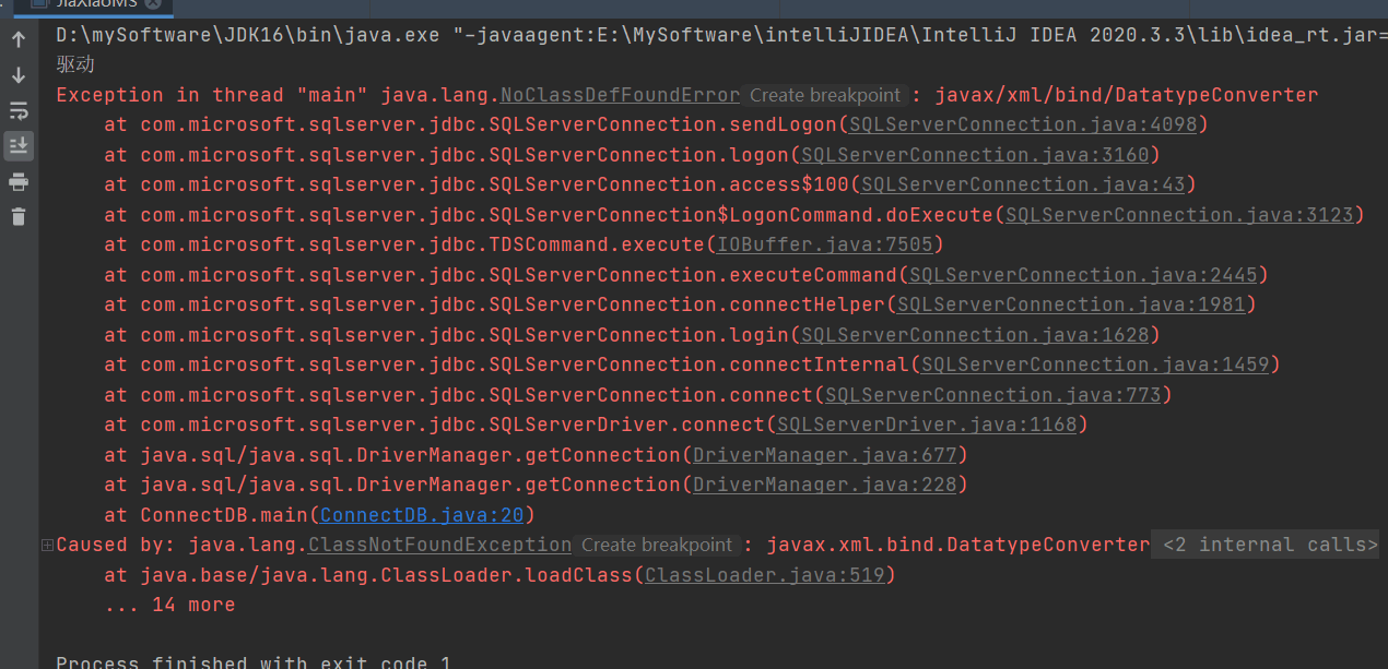 Idea连接sqlserver Drivermanager Getconnection报错 Csdn博客