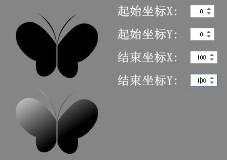 QML 图形渲染 - LinearGradient_qml lineargradient-CSDN博客