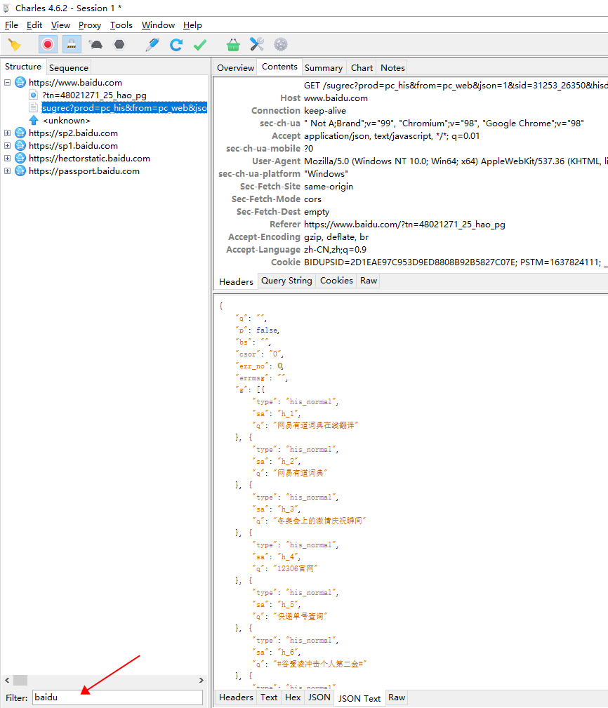 Charles下载安装配置使用教程_charles下载安装教程-CSDN博客