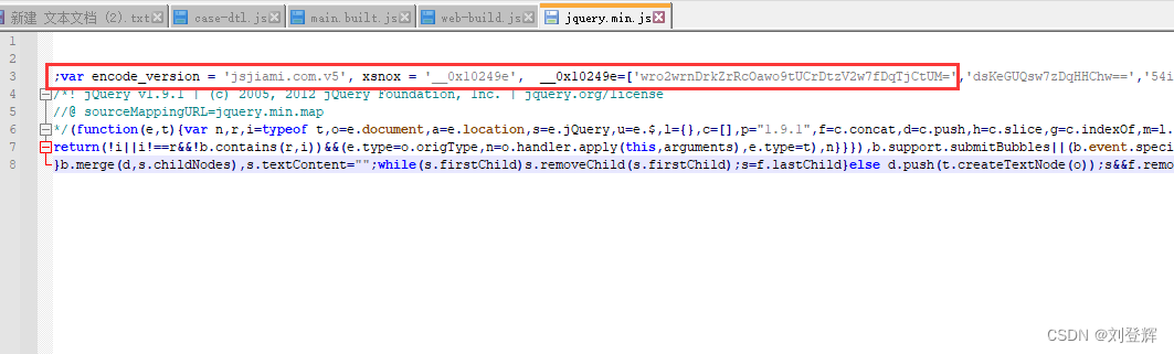 PbootCMS 百度收录劫持跳转【js劫持】_pbootcms 百度收录劫持跳转is劫持-CSDN博客