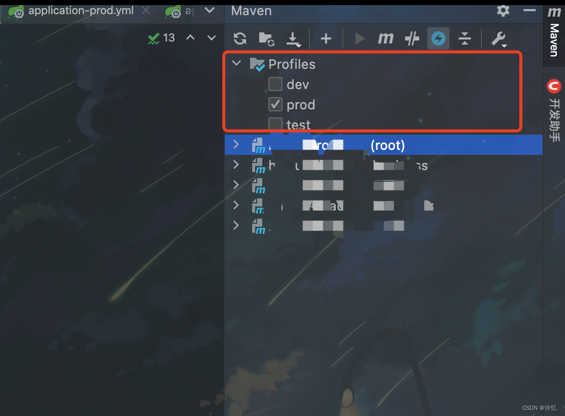 服务器报错 The temporary upload location [/opt/upload/tmp] is not valid错误 &&RedisSystemException-CSDN博客