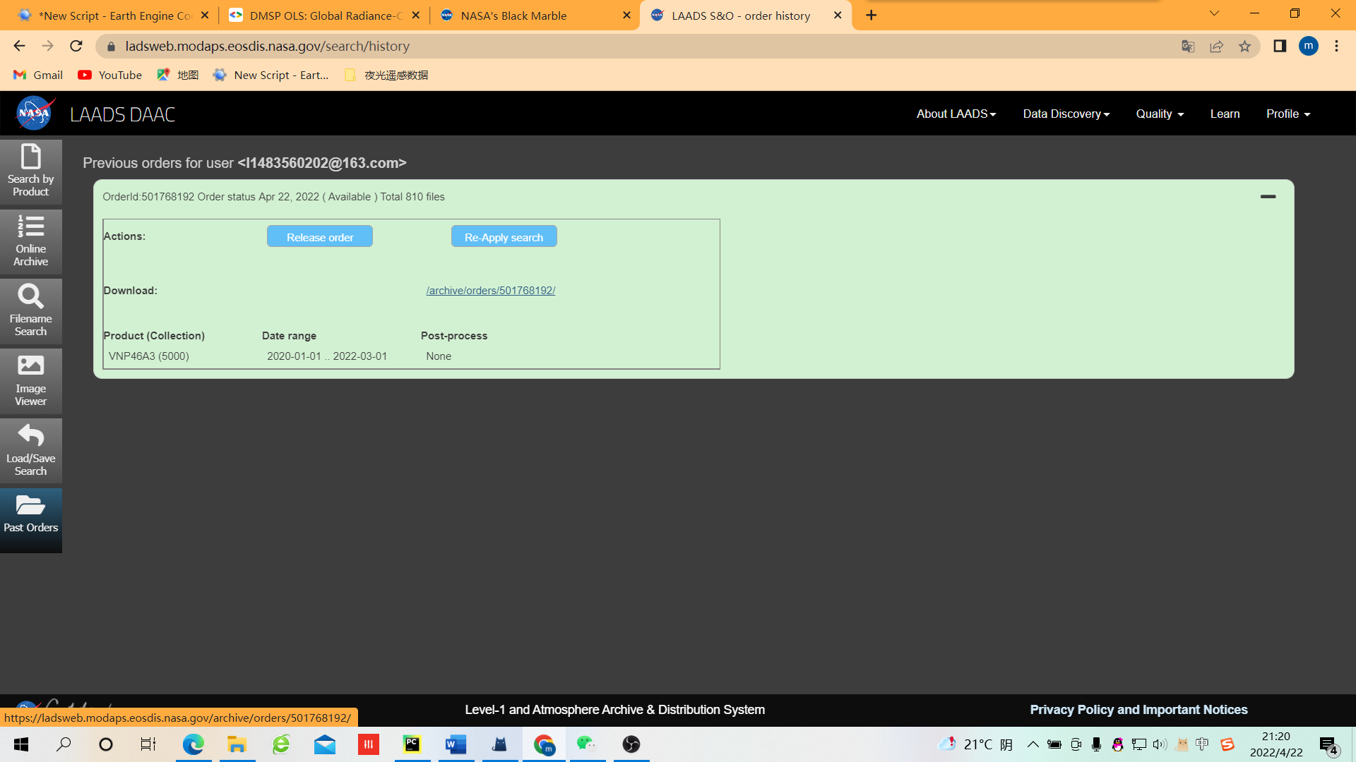 NASA‘s Black Marble夜间灯光数据下载（wget下载）_nasa black marble数据处理-CSDN博客