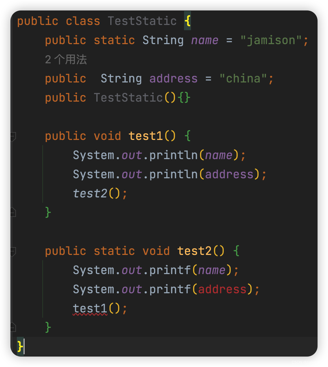 详解java Static关键字 Java Static修饰hashset不起作用 Csdn博客
