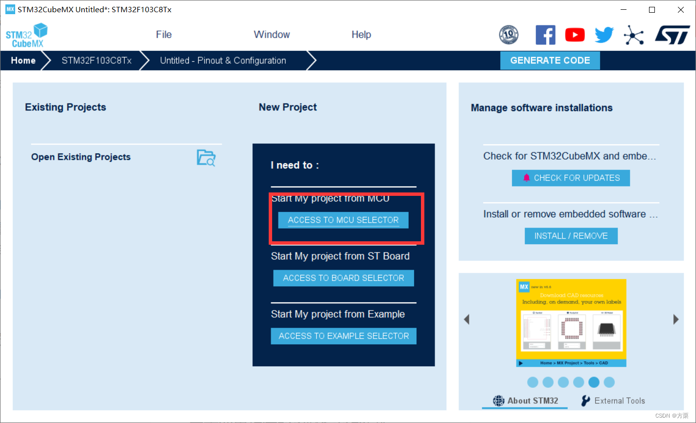 【stm32CubeMX】STM32F103c8t6串口通信-CSDN博客