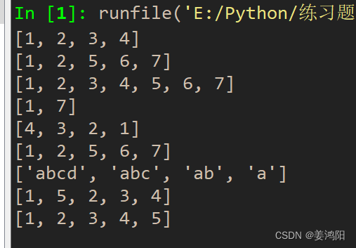 Python系列代码 查找元素与计数,使用reverse方法 ,分片赋值举例,列表的进本操作extend()方法,使用符号进行格式化;元素